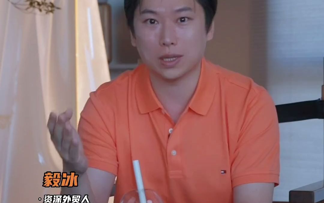 客户想做你代理怎么办?谈判技巧很重要!谈判技巧 外贸订单 外贸出口