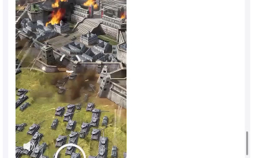 贴吧上的《胜利之吻》广告