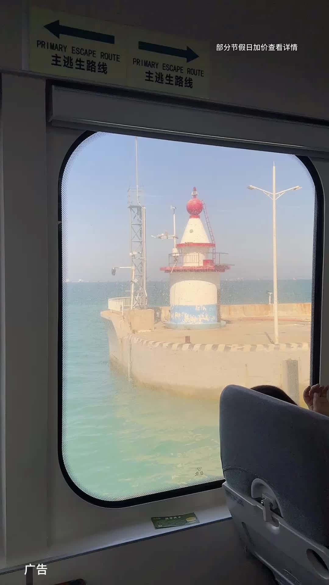 北海不虚此行! #北海住宿#北海酒店#北海旅游攻略 #北海银滩 #北海...