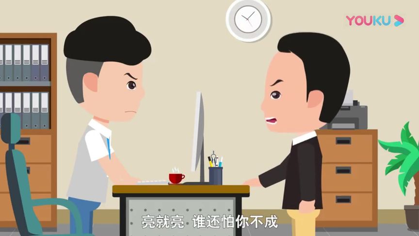 诚信是企业的生命线