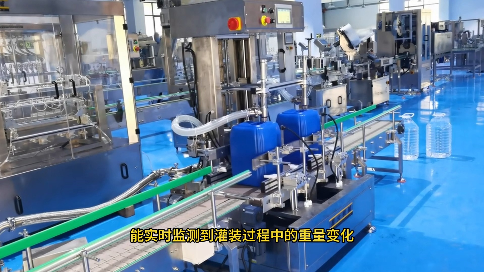 自家工厂实拍双头液体称重灌装机,25公斤称重式自动灌装机,自动灌装...