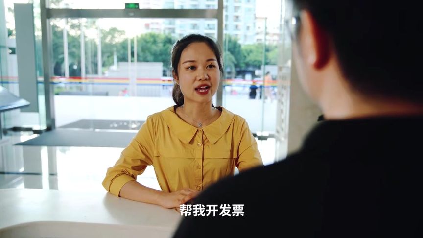 #减税降费dou在身边 开发票被拒不要慌