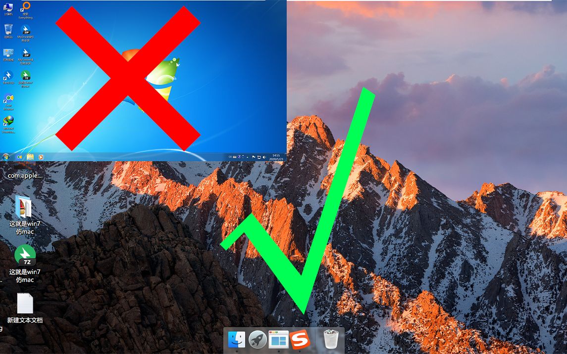 Win7停止支持了?UP教你Win7仿mac!