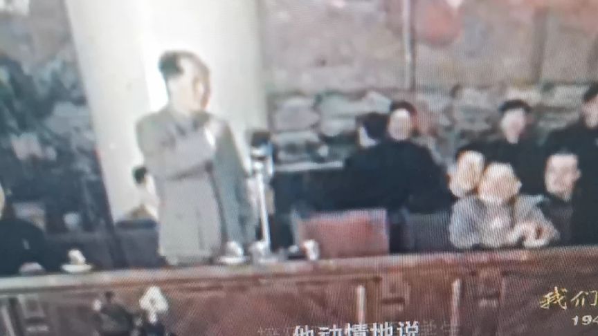 #毛主席说:世界是你们的也是我们的…