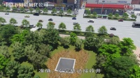 中铁五局衡阳滨江项目顶管施工动画加长版有字幕