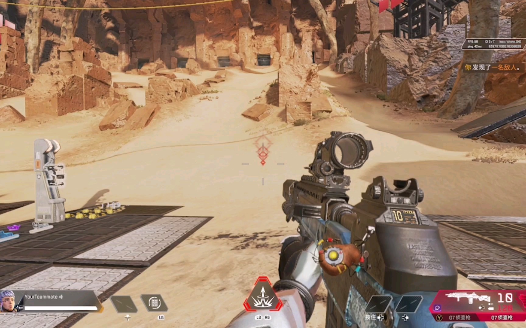 当你的手柄自带连点器以后_哔哩哔哩bilibili_第一视角