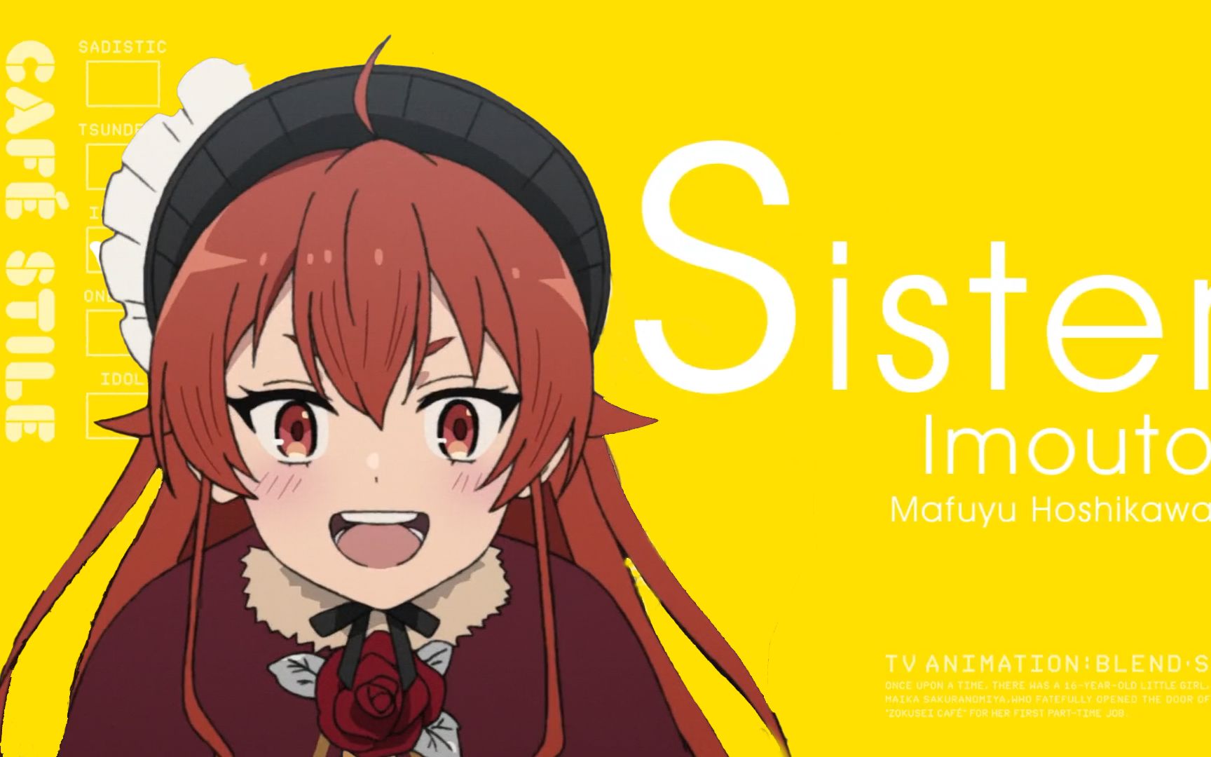 【无职咖啡厅】 s 代表什么?