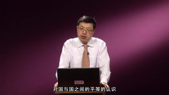 翟学伟:如何理解中国人的心理与行为