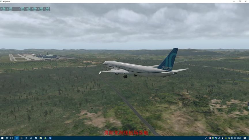 模拟飞行之贵阳龙洞堡降落追随视角,日常拉飘