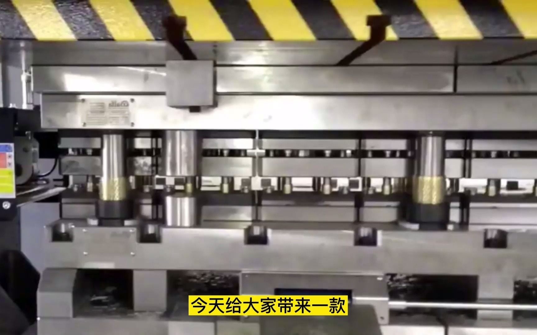 很有意思的一出二连续模