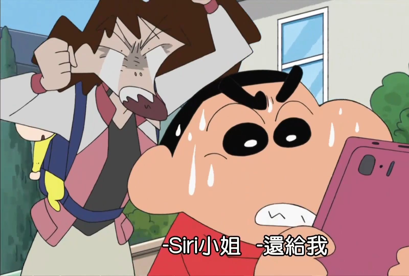 蜡笔小新 第七季:美伢被恐怖的秘书app操控了!