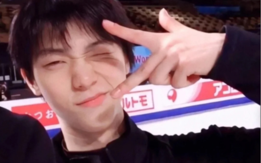 【羽生结弦】YOUTUBE头像更新啦!是冰刀划过圣洁的冰面留下冰痕,配...