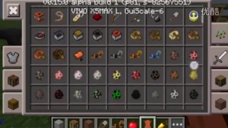小睿☆我的世界手机版MinecraftPE 0.15全方位详细介绍 活塞系列,bud(...