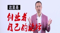 房产销售技巧和话术房产销售的技巧
