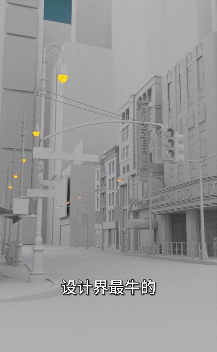 想把效果图场景渲染得真实,除了灯光还有一个关键点 材质!3dmax