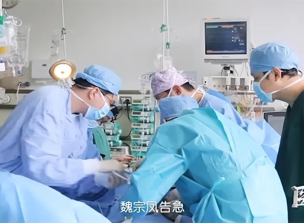 魏宗凤病危告急,侯晓彤决定用新型IABP