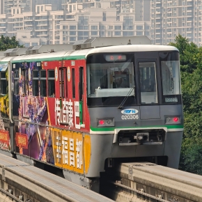 要什么名字_CQBX 