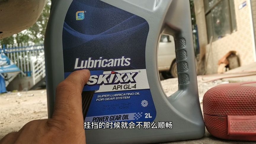 尼桑经典轩逸手动变速箱更换齿轮油,保养周期4万公里或4年