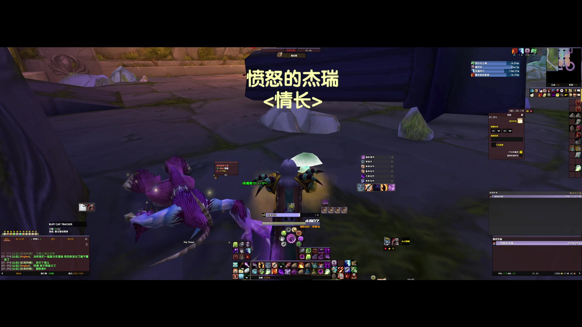 P6毕业SS速刷厄运东流程