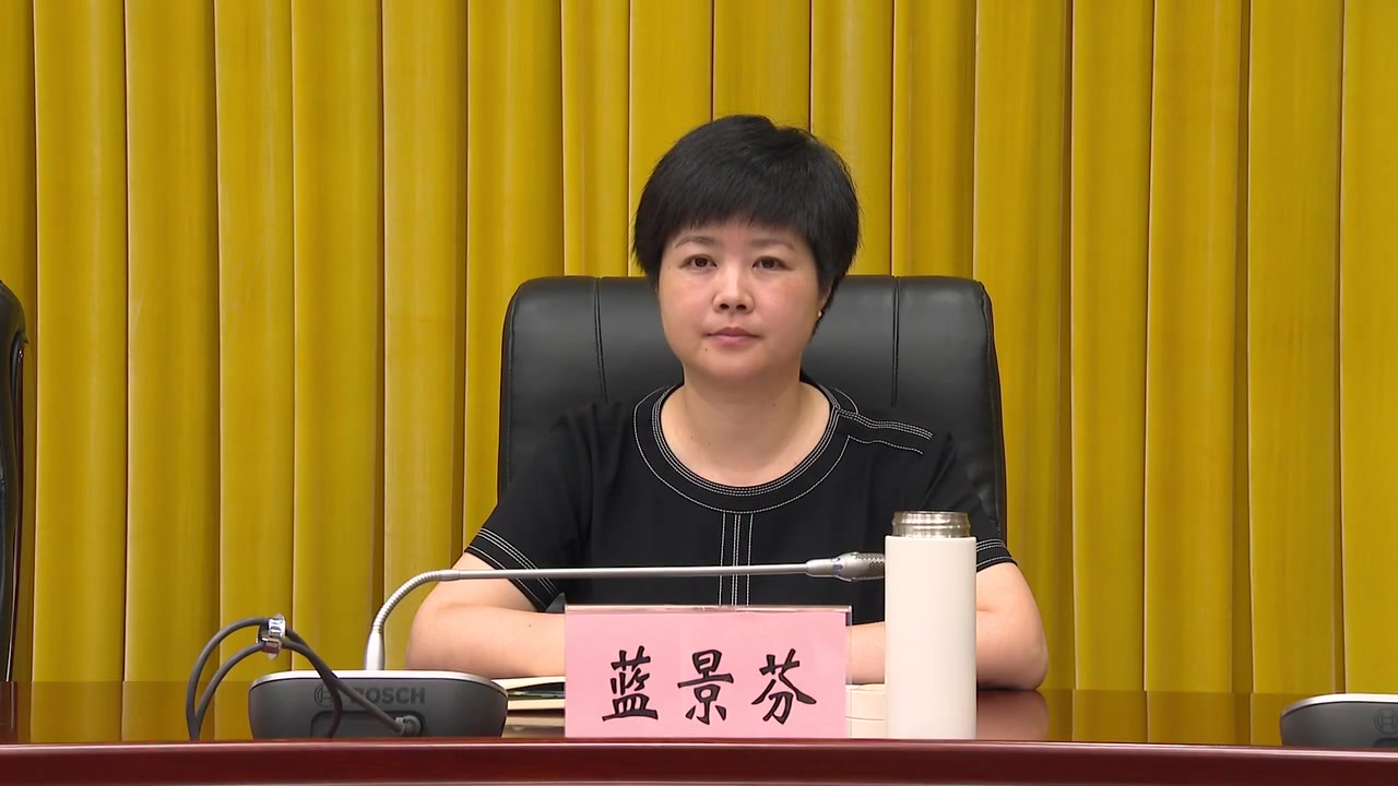 扛起重大政治责任 抢抓重大发展机遇 努力为全省高质量发展建设共同...
