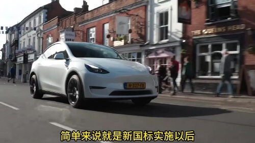 单踏板模式到底是不是反人类设计