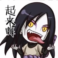 魂牵火影忍者手游 
