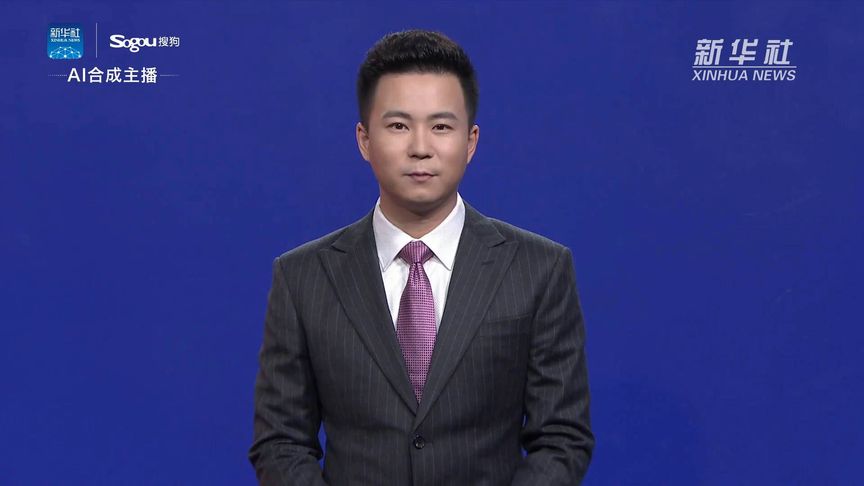 AI合成主播|智能图书编校排系统助力图书出版数字化转型