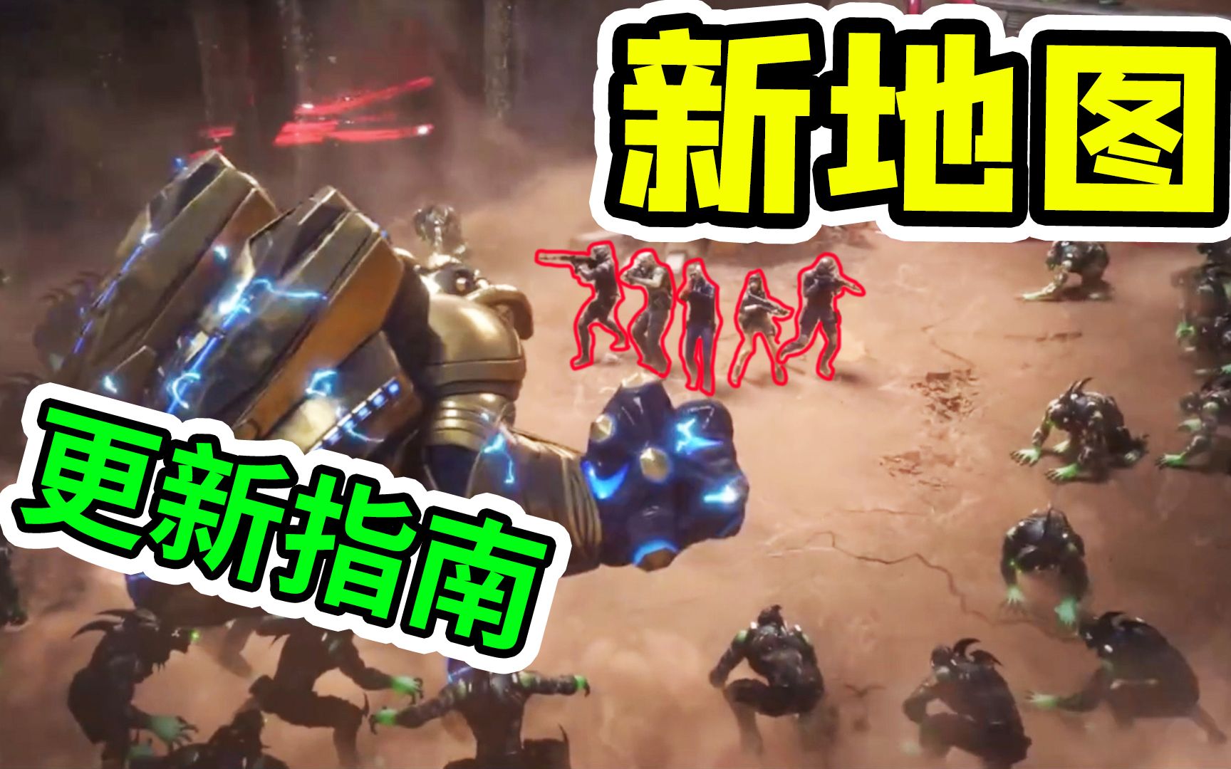 CF手游:更新内容!新地图!新模式新优化!