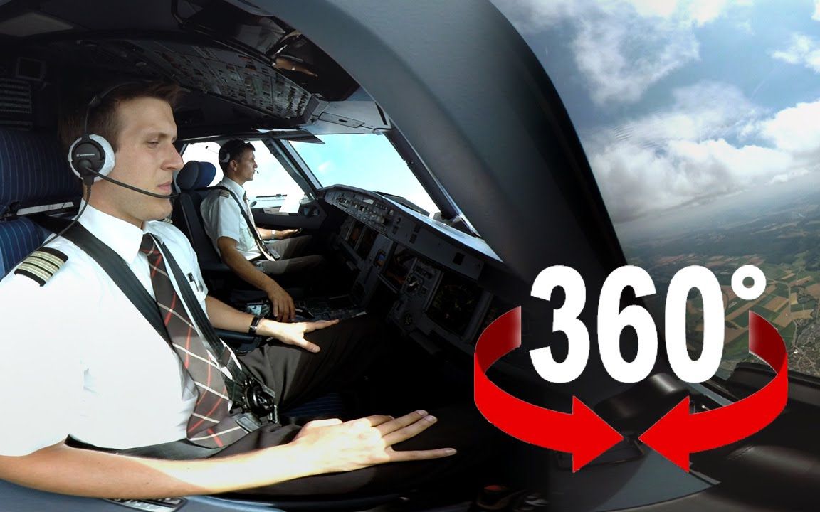 【全景360°】驾驶舱视角 看一架飞机的起飞与降落