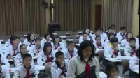 分式与分式方程-认识分式-初中数学优质课(2019年)