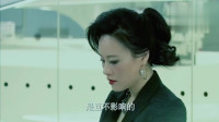 高级主管为了工作顺利,可以牺牲这样东西