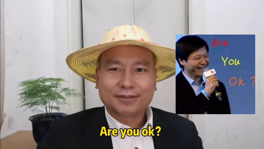 小米成立集团总办,融资300亿港元,为了干掉荣耀?市值跌了400亿