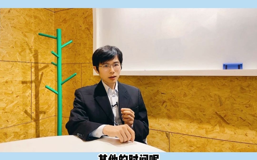 怎么安排竞赛学习和课内学习时间的平衡?