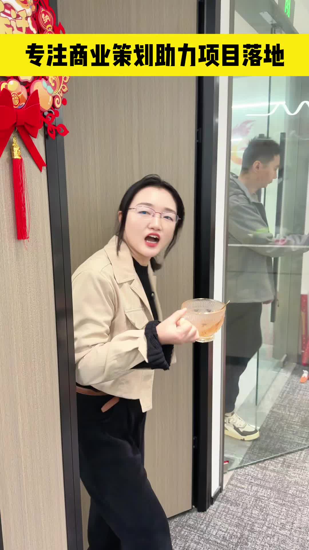 ...营销策划,活动策划等各类商业策划,全行业可做,助力项目高效落地! #...