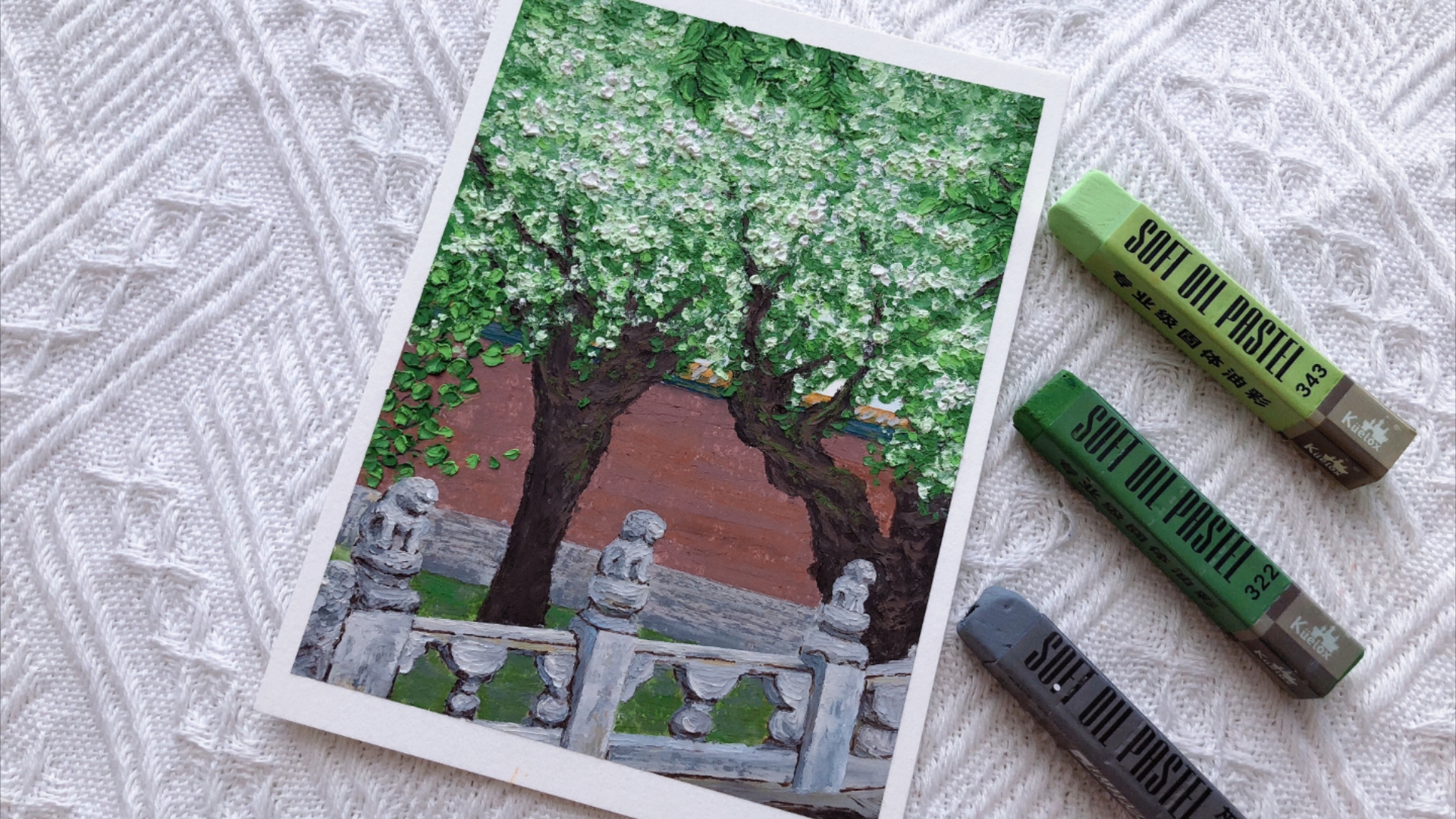 【油画棒】沉浸式教程～夏日御花园