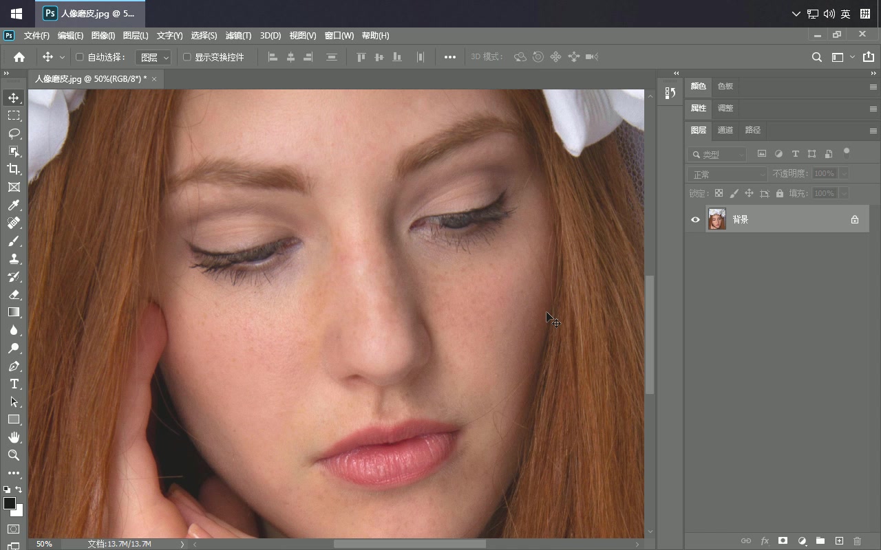 portraiture怎么安装: PS cs5 磨皮插件