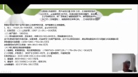 行政单位会计规则_新行政单位会计实务_行政单位基建会计科目