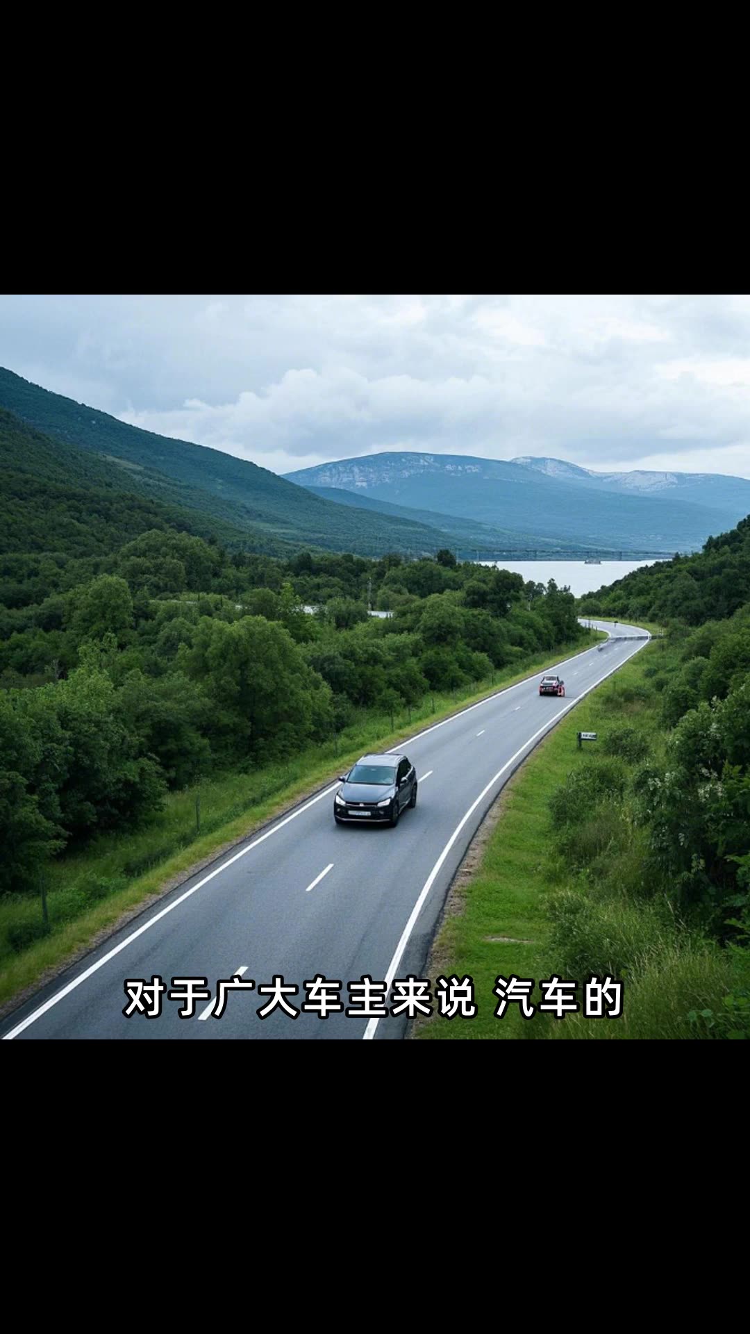 汽车重要部件到底该多公里一换?如果不换会给车辆带来哪些影响?
