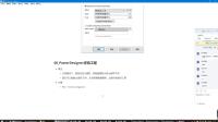 day77_04_PowerDesigner之根据物理模型生成sql语句、逆向工程、...