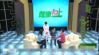 肾病针灸“肾俞穴”调理慢性肾炎引起的腰痛!