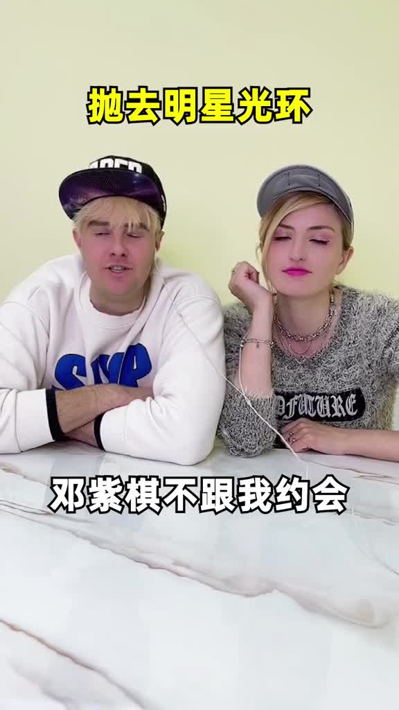 今天我也来听歌手vs网红唱歌了谁更好听不心动挑战天问来自天堂