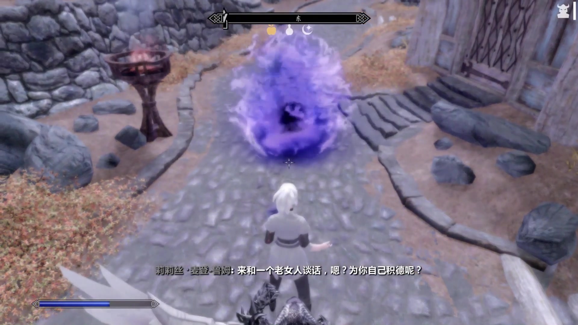 上古卷轴5传奇版quick loot刷魔族心脏