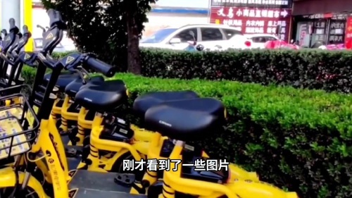 不看不知道,共享电动车居然有如此之多这都是要投放到哪里的?