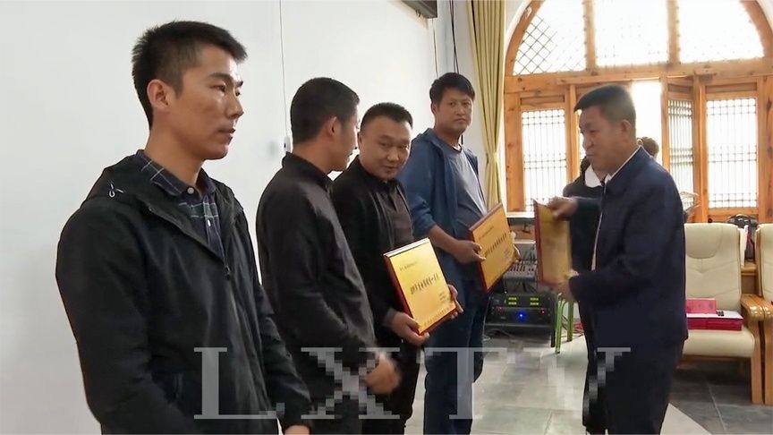 临县在碛口古镇举行招商引资推介会暨项目洽谈签约仪式