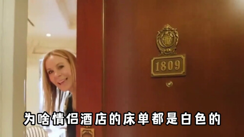 为何情侣酒店的床单,都是用白色的?客房经理透露原因