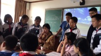 社会实践活动2017.2