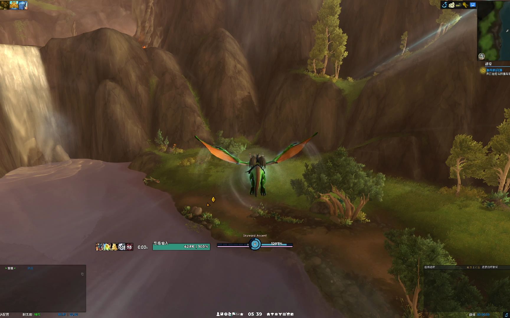 【MeowWA Ultra】预览:喵仙人极致套件:唤魔师(新的蓄力设计)