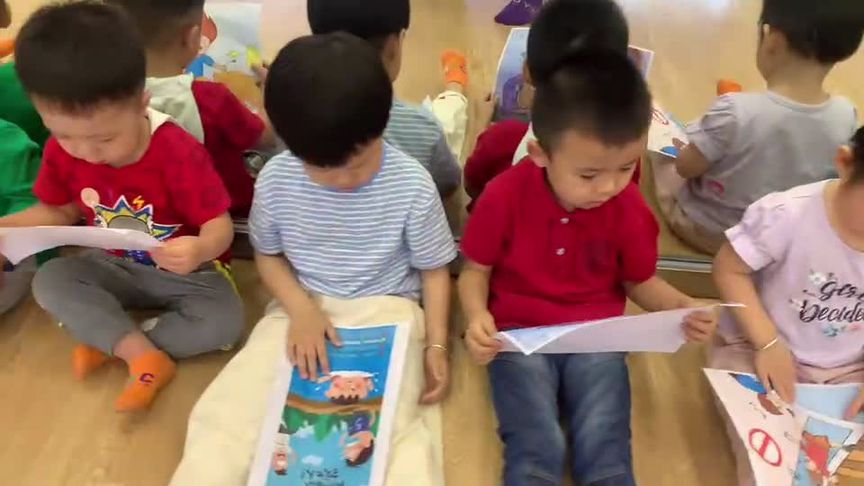 #安全教育安全教育-“电源插座别触摸”