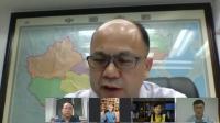 2020年05月07 《药品生产监督管理办法》宣贯解读会——沙龙研讨...