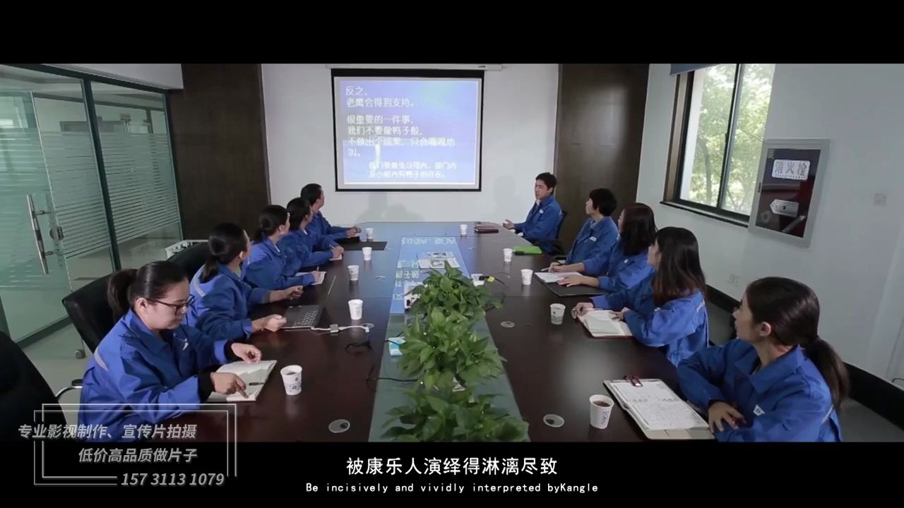 机械科技宣传片/机械科技宣传片制作/机械科技宣传片拍摄/机械科技...